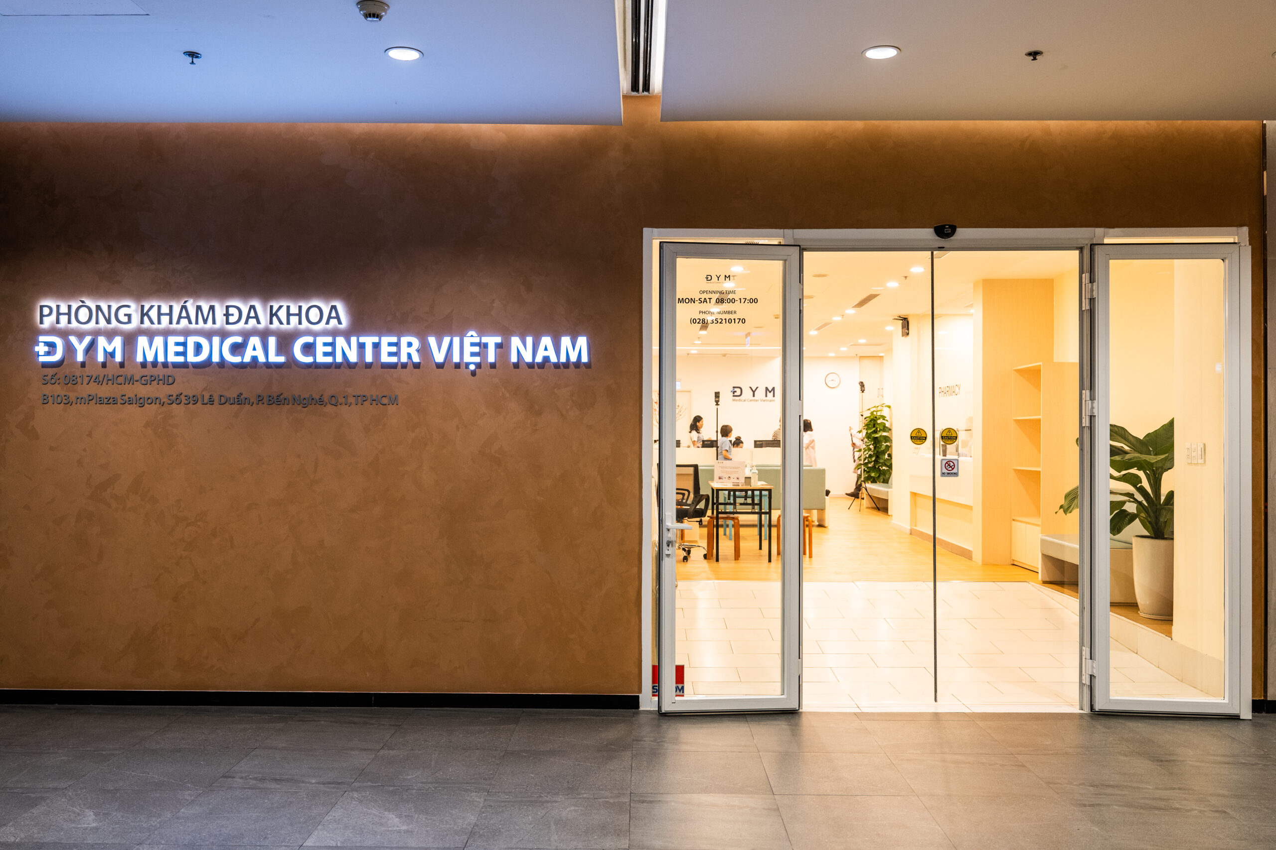 当院について - ハノイ・ホーチミンのクリニック-DYMメディカルセンター
